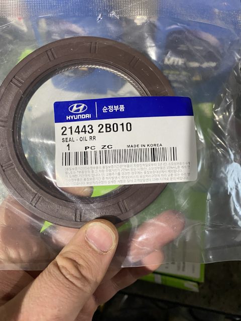 214432B010 Уплотнительное кольцо блока цилиндров KIA HYUNDAI | Запчасти ...