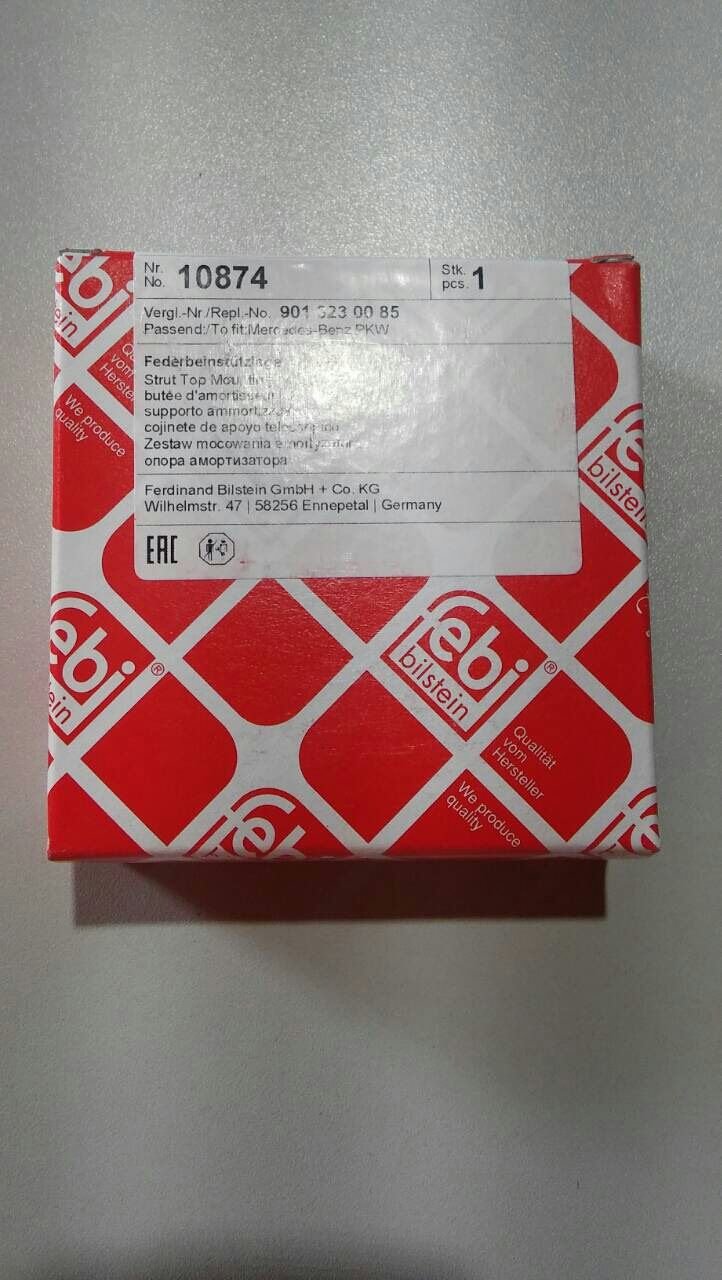 10874 Suspension Kit LEMFORDER | Запчасти на DRIVE2