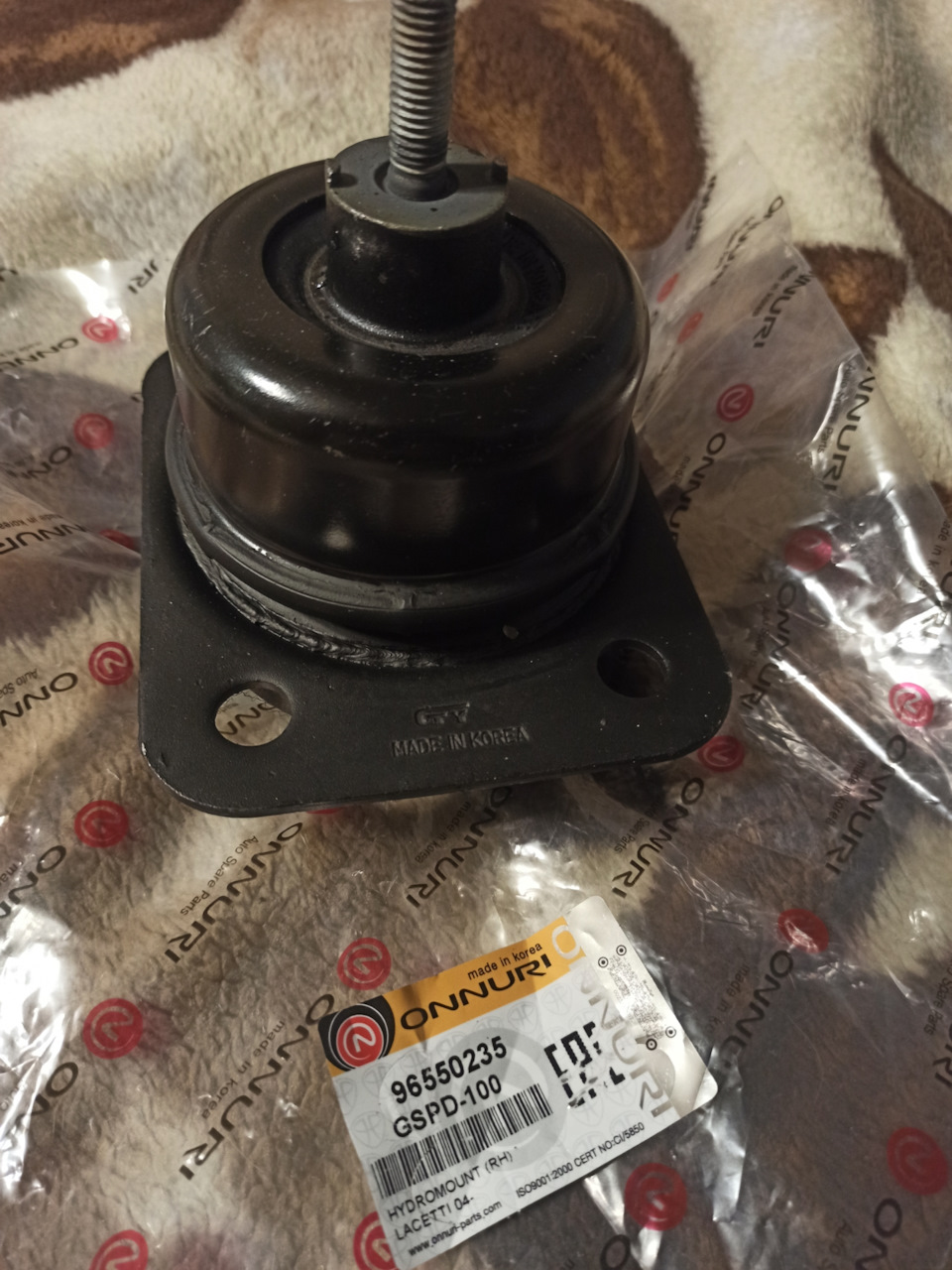 96550235 Опора двигателя перед.правая (1.4/1.6) GM | Запчасти на DRIVE2