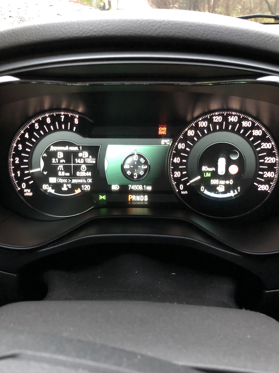 Запись, 4 ноября 2018 — DRIVE2