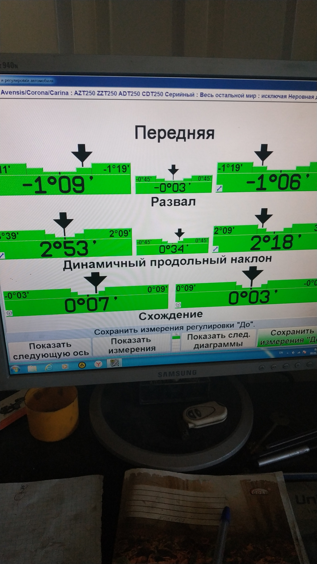 Софттоп Mopar 82213652 Sunrider Twill для Jeep Wrangler JKU — Jeep ...