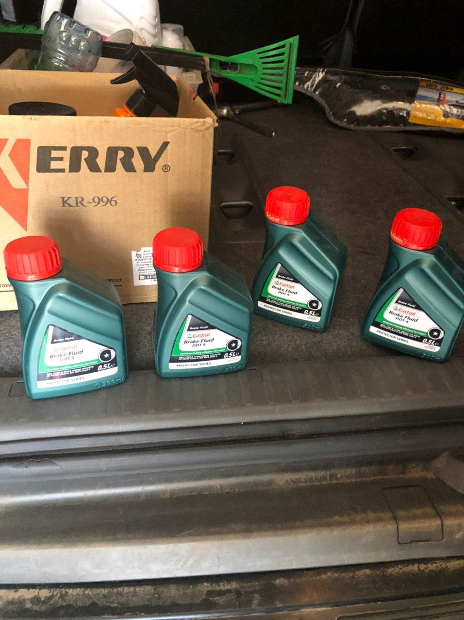 KR996 КЕРРИ KR-996 * БЫСТРЫЙ СТАРТ 520 мл KERRY | Запчасти на DRIVE2