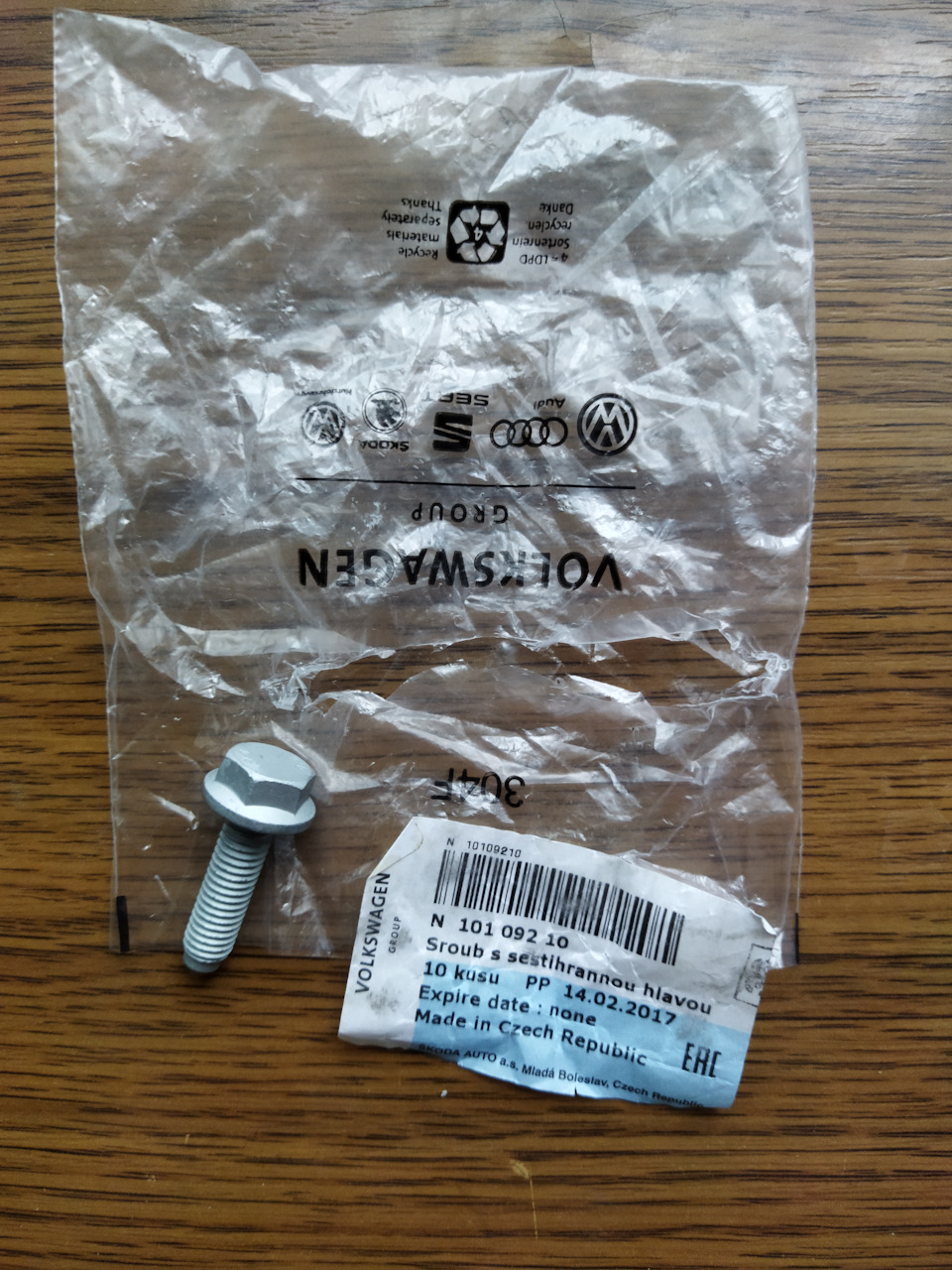 2️⃣ Мелочи — Volkswagen Passat (US) (1G), 2,5 л, 2012 года | запчасти ...