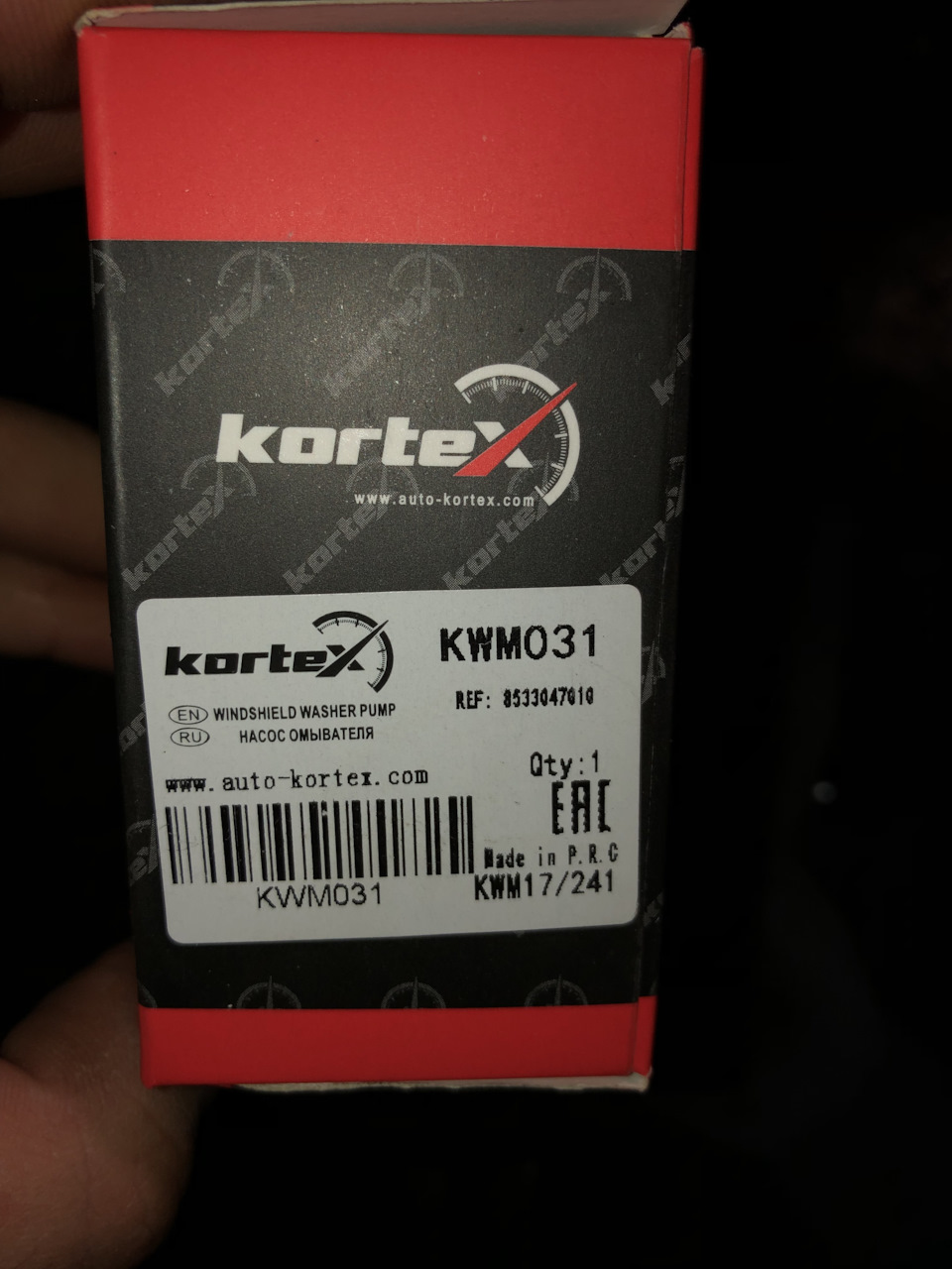 Замена насоса омывателя лобового стекла и форсунок. — Toyota Camry ...