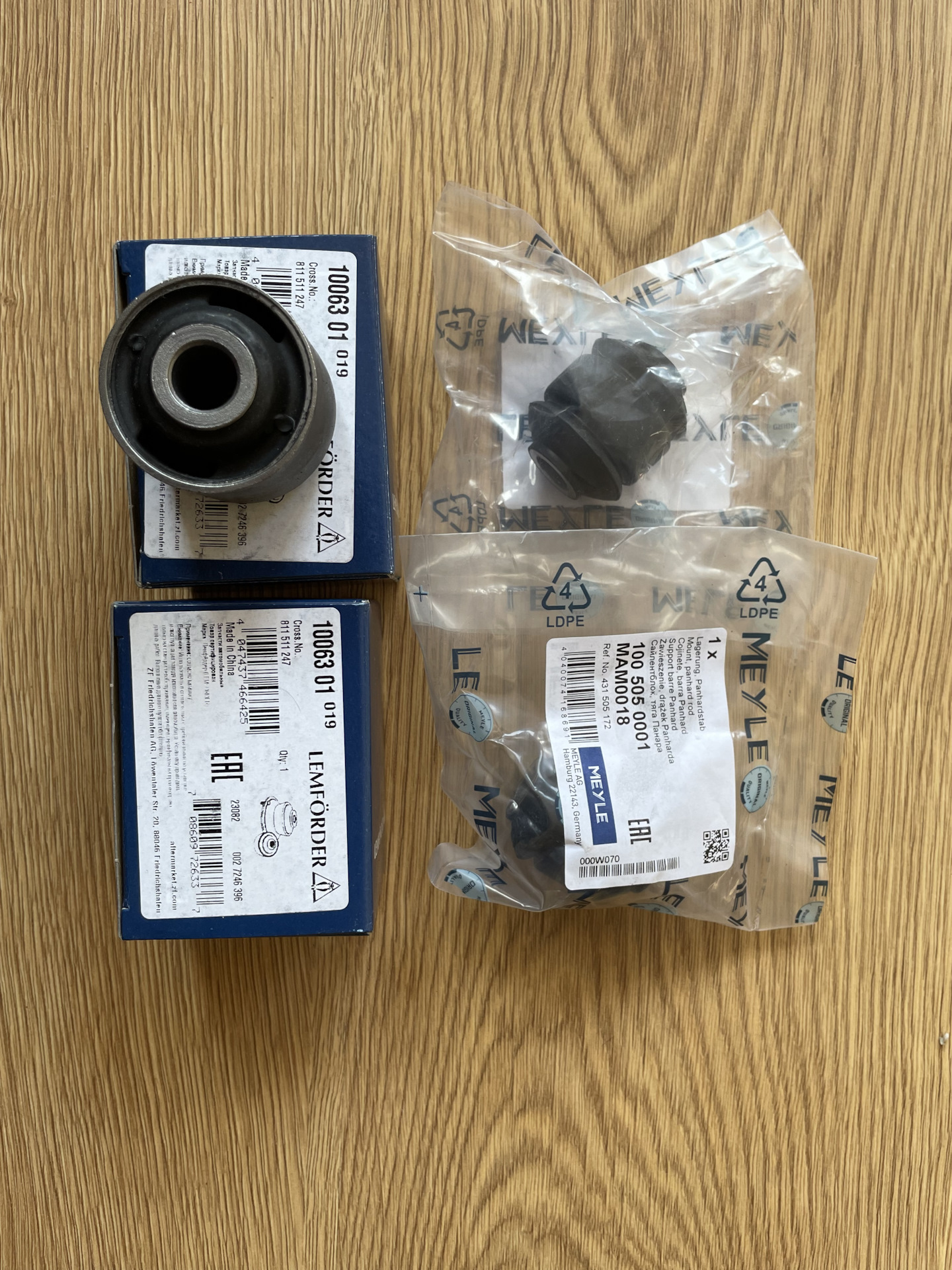 Тормоза + сайлент блоки — Audi 80 (B2), 1,6 л, 1986 года | визит на ...