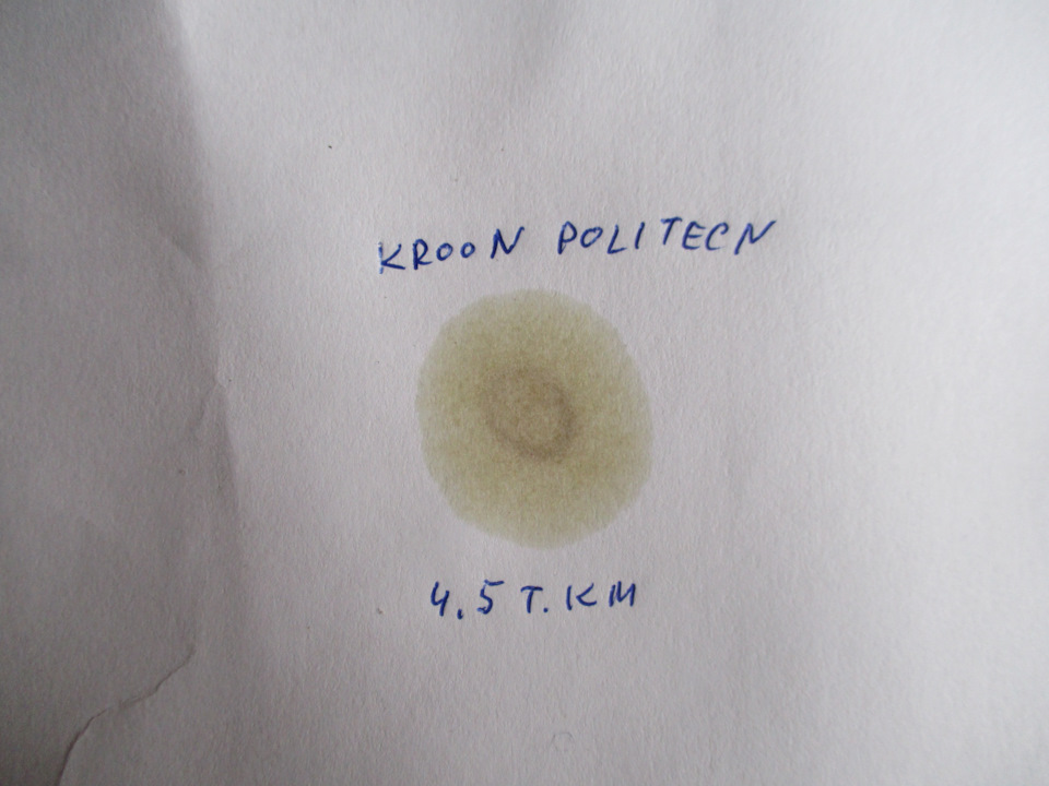 Отзыв о масле KROON POLITECH 5-40+XENUM WRX 500/ — Toyota Camry (XV50 ...
