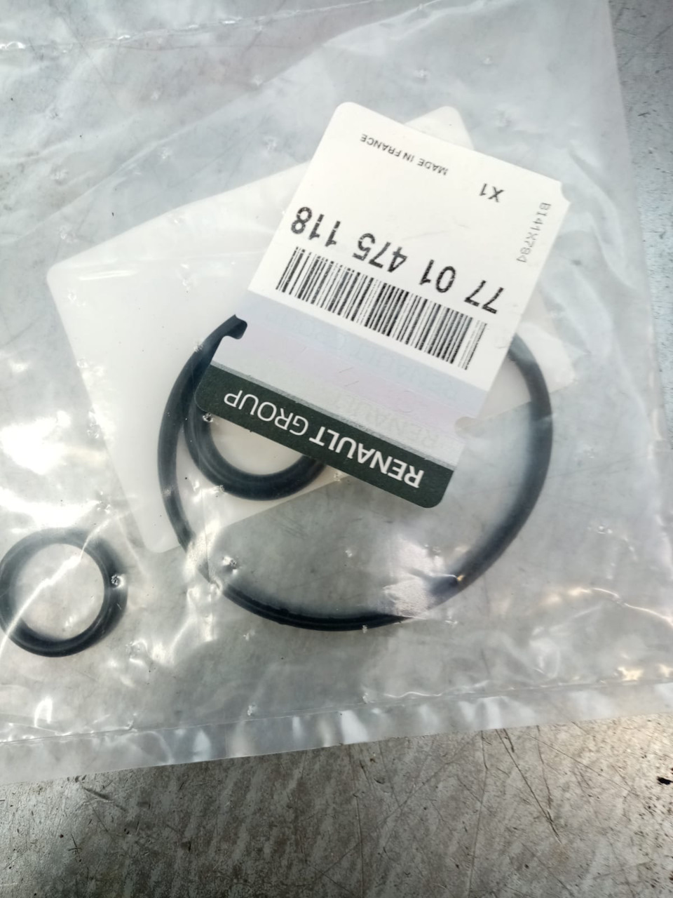 7701475118 Комп прокладок теплообменика 3шт(рез) RENAULT | Запчасти на ...