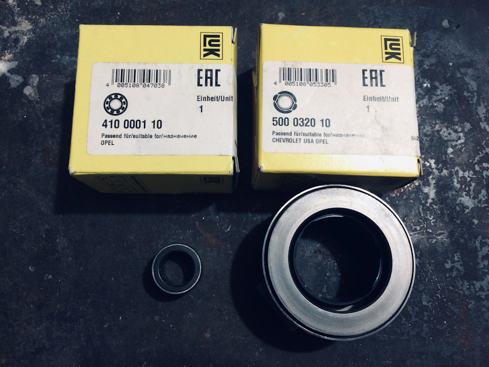 500032010 Выжимной подшипник сцепления LUK | Запчасти на DRIVE2