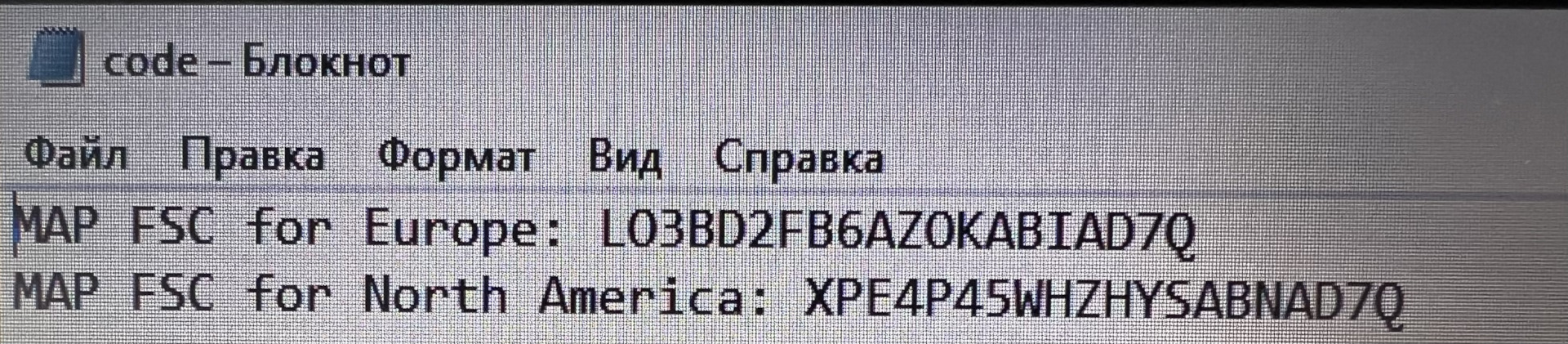 Обновление карт на CIC. BMW Road Map PREMIUM Europe East & West 2023 ...