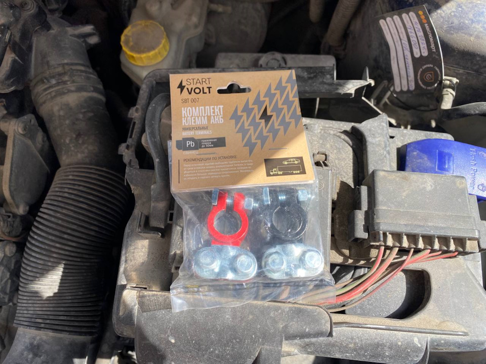 Замена минусовой клеммы — Skoda Fabia Mk2, 1,6 л, 2008 года | своими руками | DRIVE2