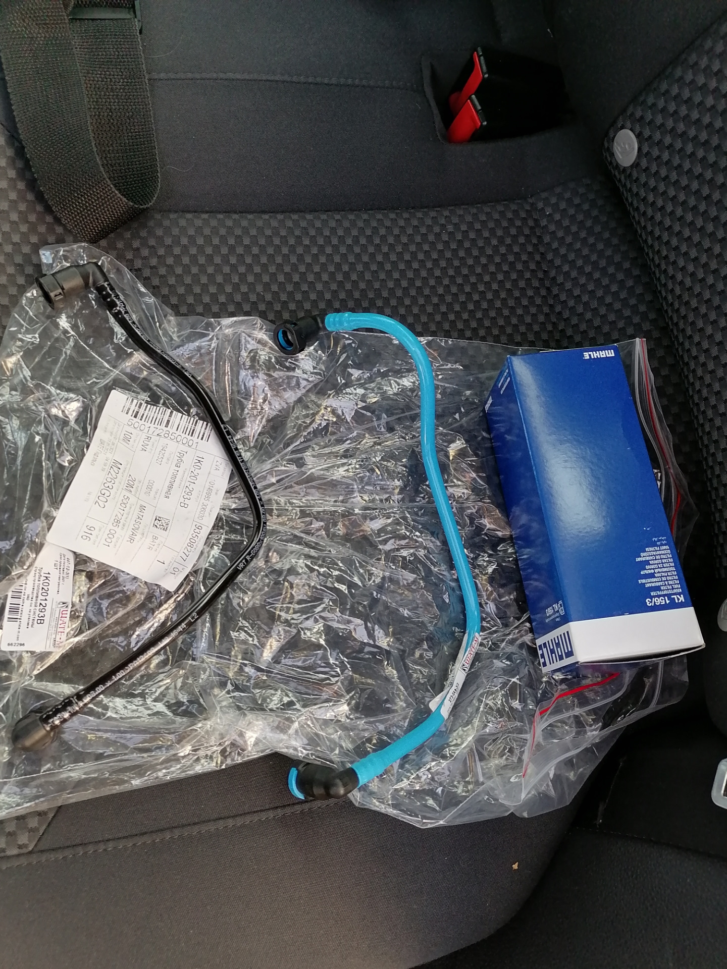 Замена топливных трубок — Volkswagen Jetta VI, 1,6 л, 2013 года | визит ...