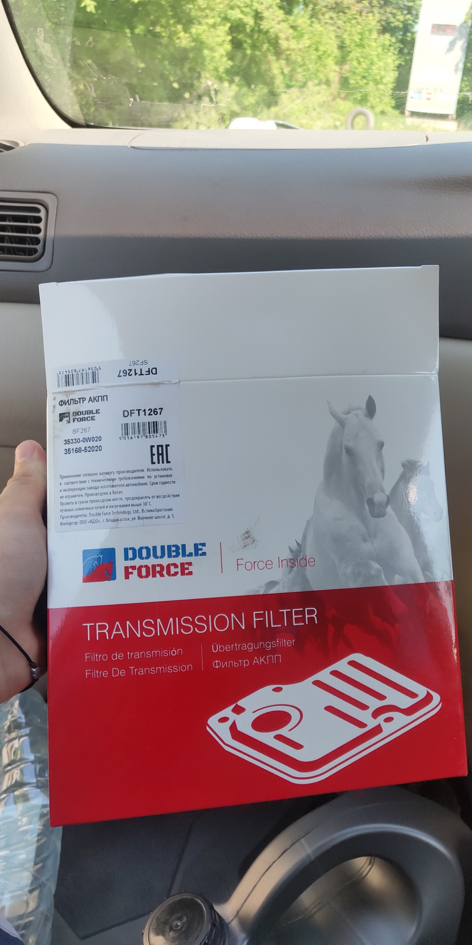 DFT1267 Фильтр акпп Double Force | Запчасти на DRIVE2