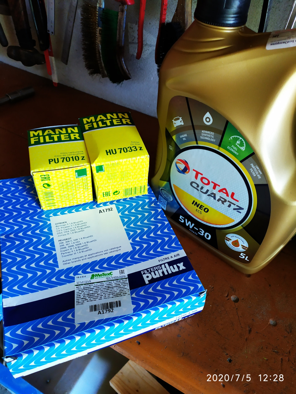 PU7010Z Топливный фильтроэлемент без металлических частей MANN FILTER ...