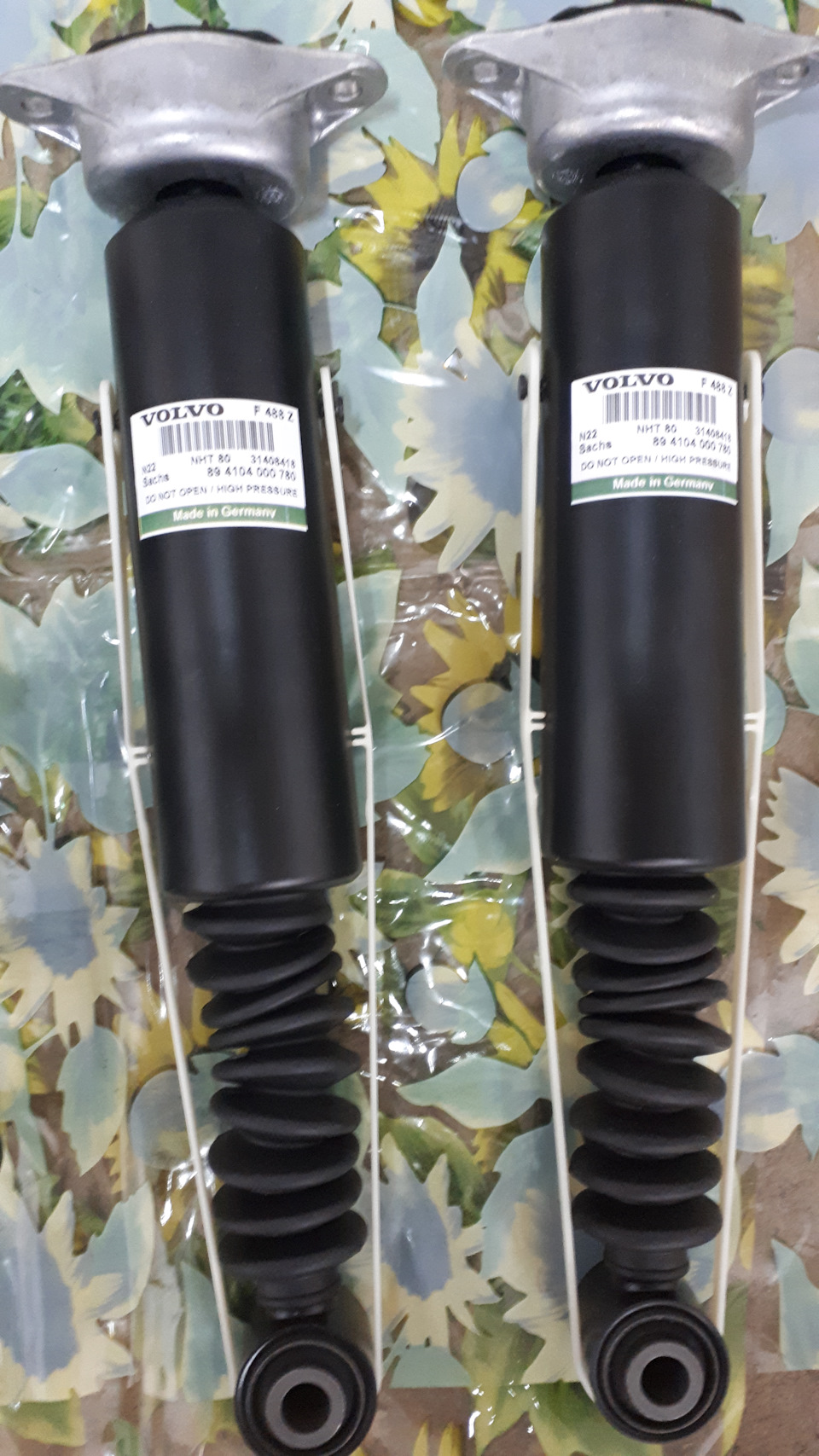 Комплект подвески Police — бортжурнал Volvo XC70 2013 года на DRIVE2