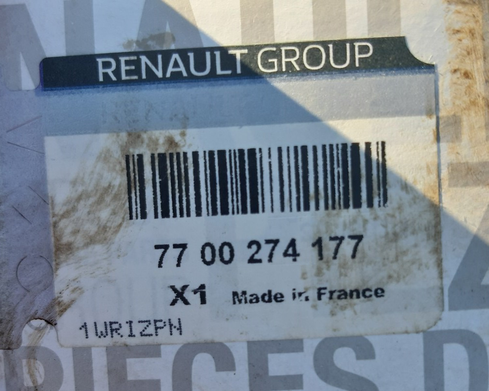 Замена масла и фильтров (межТО) — Lada Ларгус, 1,6 л, 2016 года ...