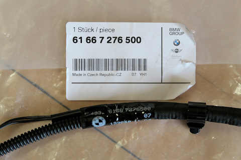 61667276500 Цепь форсунок стеклоомывателя BMW | Запчасти на DRIVE2