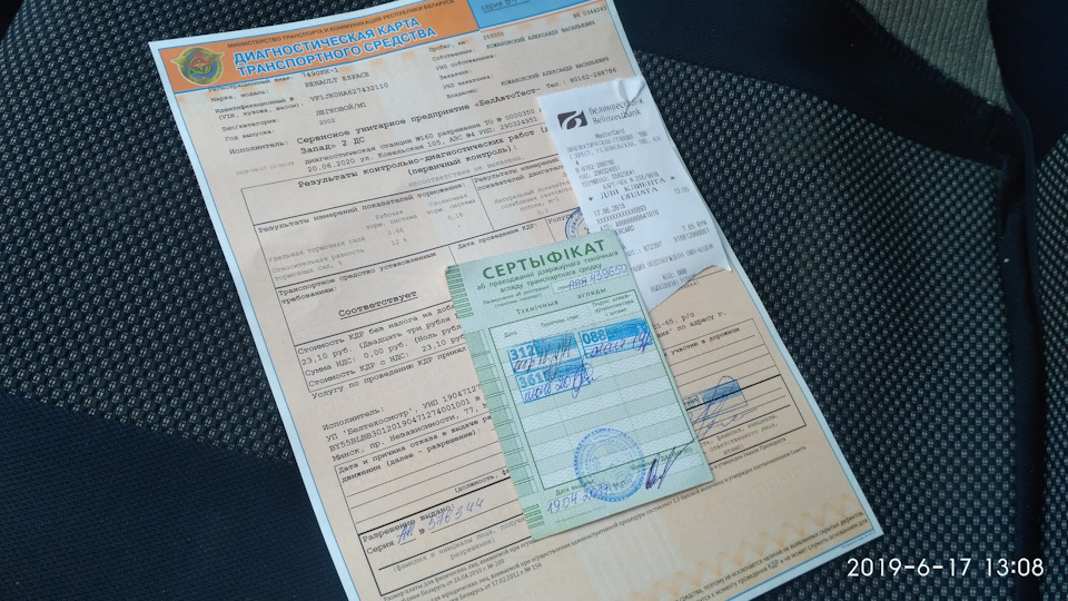 Обгонная муфта генератора на 1800A324, превращая его в 1800A388. Замена ...