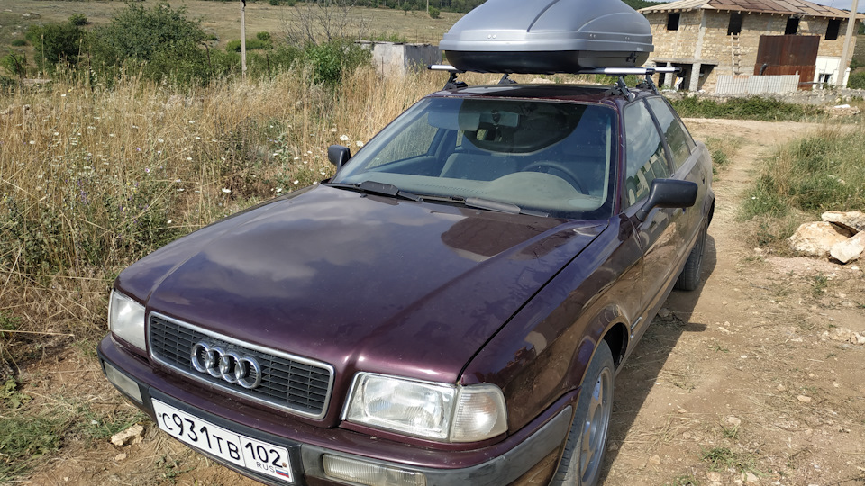 Пойдут ли бампера от Audi 90 на Audi B4 — Audi 80 B4 2 л 1994 года стайлинг Drive2