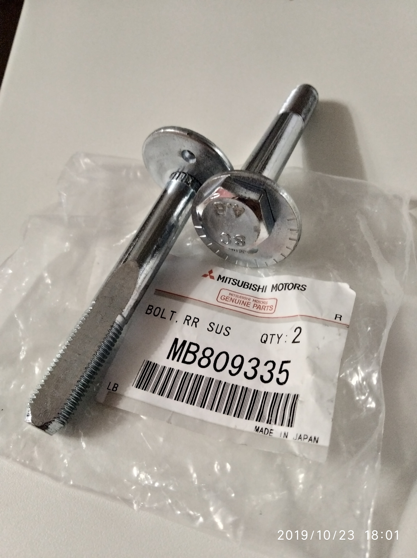 Запись, 23 октября 2019 — DRIVE2