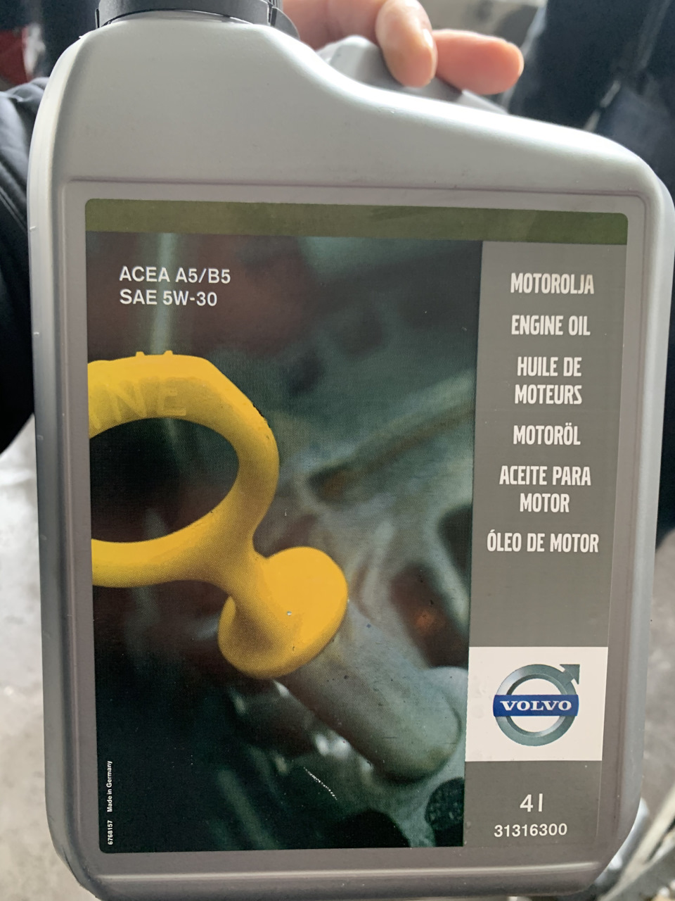 Большое ТО — Volvo S60 (2G), 2,5 л, 2012 года | плановое ТО | DRIVE2