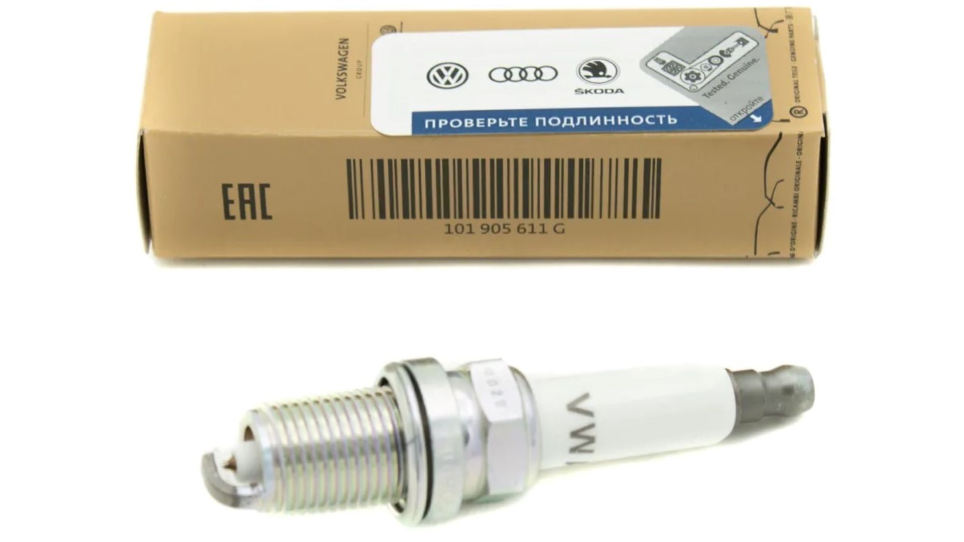 #4 Свечи и масло S-tronic. — Audi A6 (C7), 3 л, 2011 года | плановое ТО ...