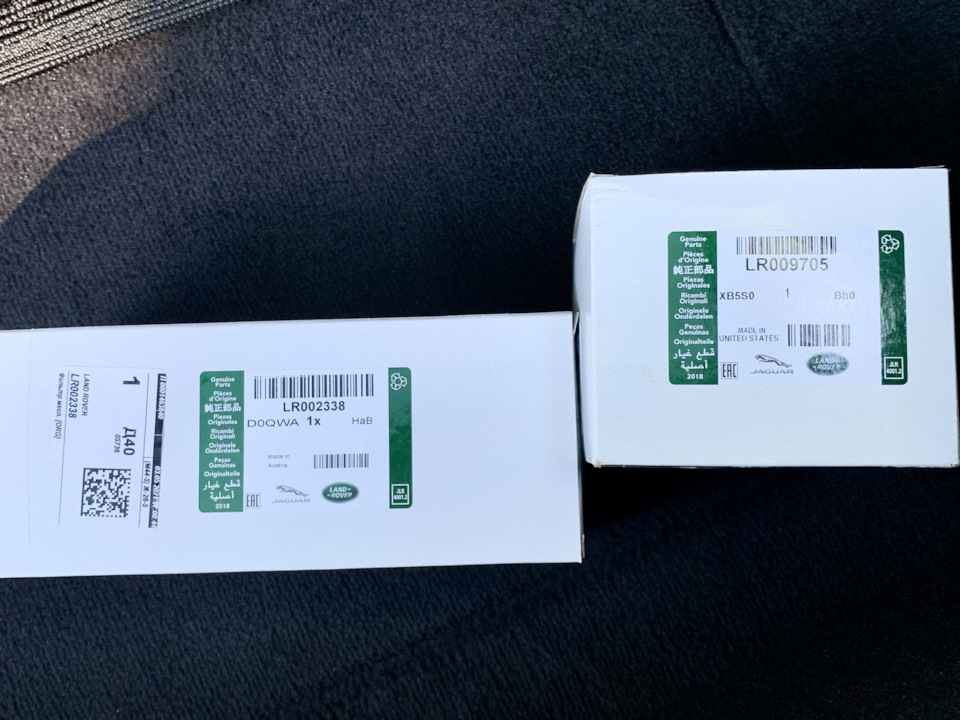 Техническое обслуживание RRS. — Land Rover Range Rover Sport (1G), 3,6 ...