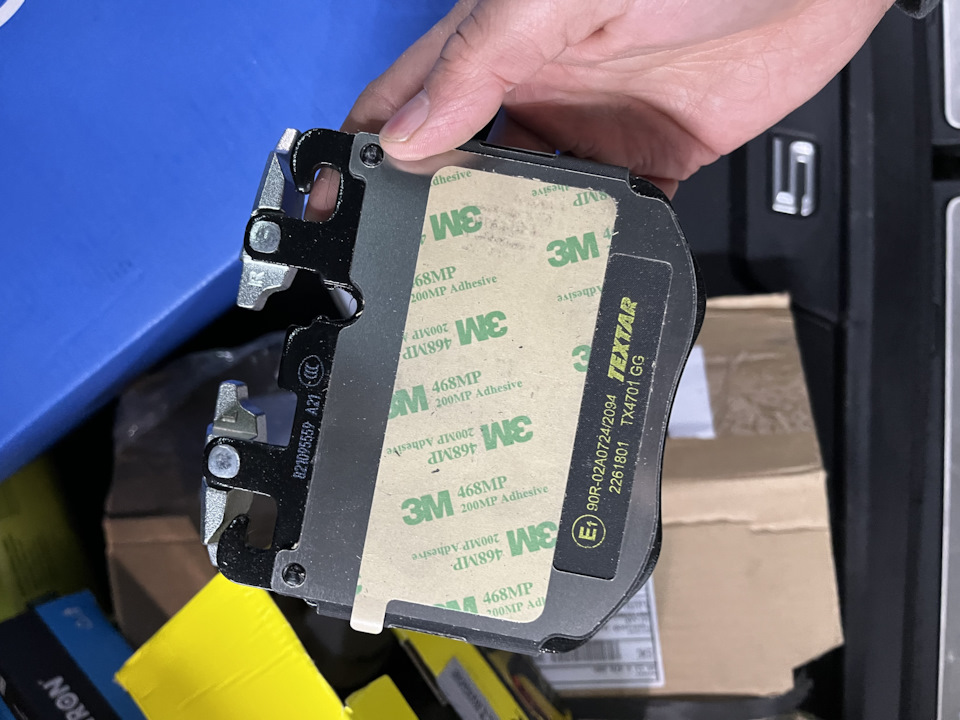 2261801 Колодки тормозные передние для BMW TEXTAR | Запчасти на DRIVE2