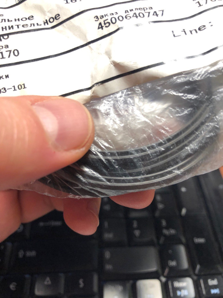 11617791469 Профильное уплотнительное кольцо BMW | Запчасти на DRIVE2