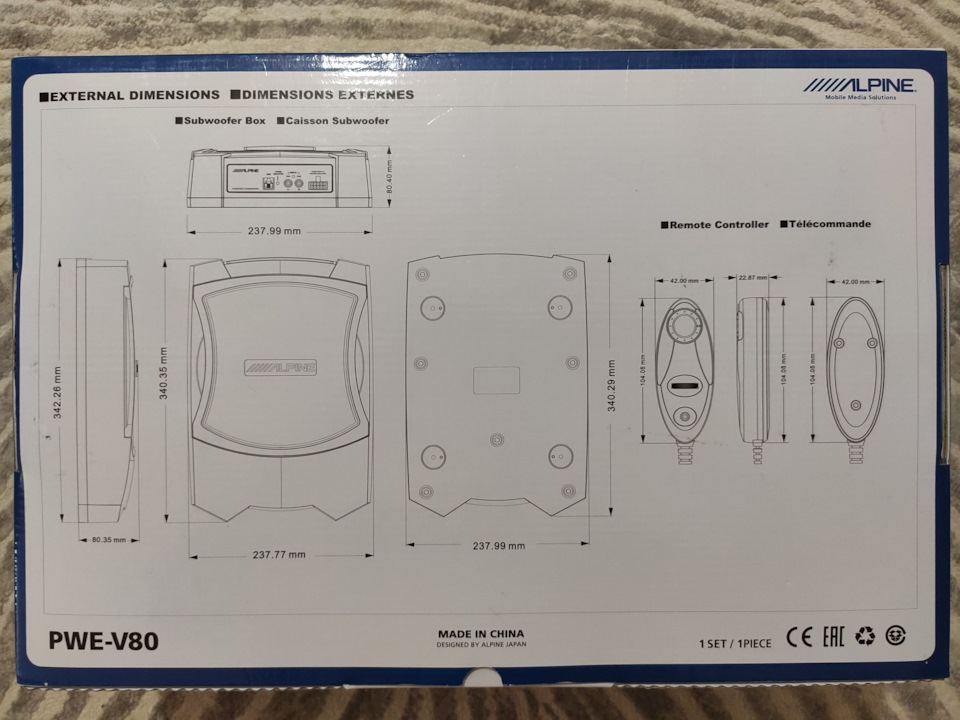 Добавил немного басса в салон. ALPINE PWE-V80 — Skoda Octavia A5 Mk2, 1,6 л, 2004 года ...