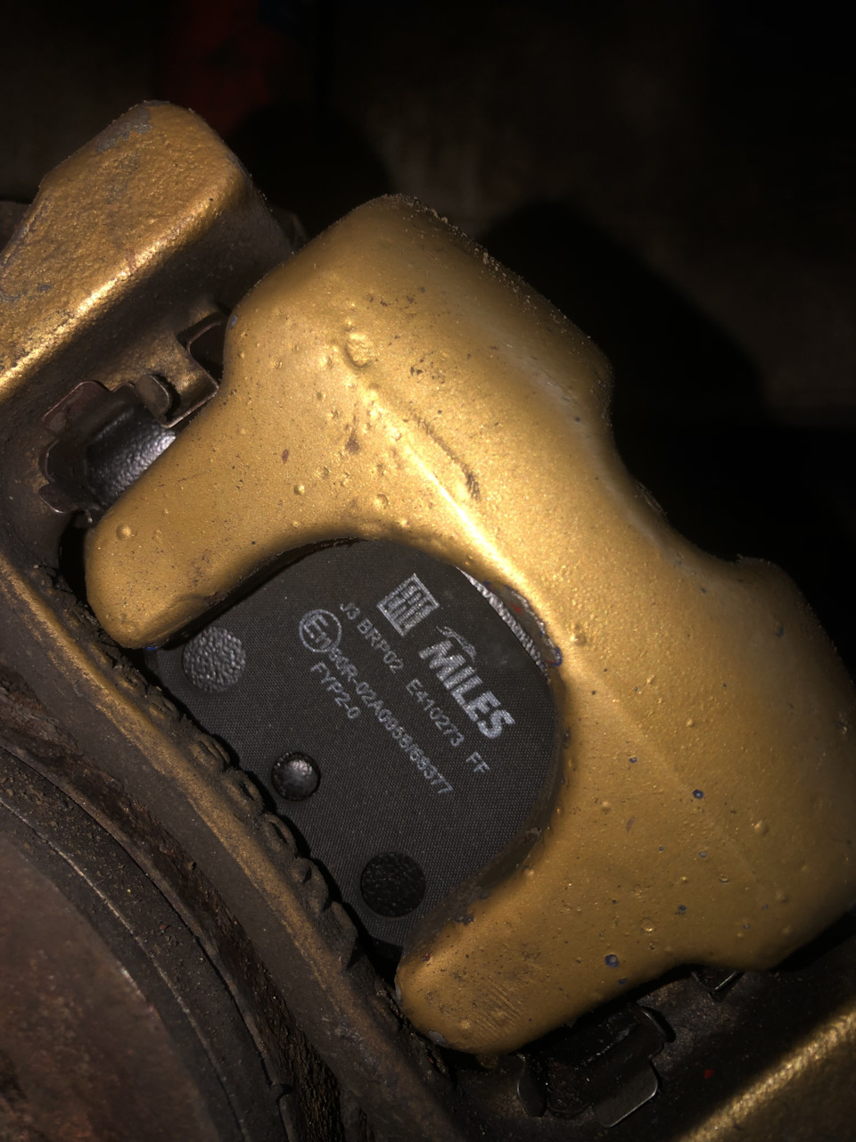 E410273 Комплект тормозных колодок, дисковый тормоз MILES | Запчасти на ...