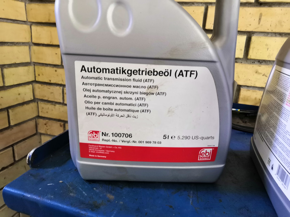 A0019897803 Масло АКПП 9я серия Mercedes | Запчасти на DRIVE2