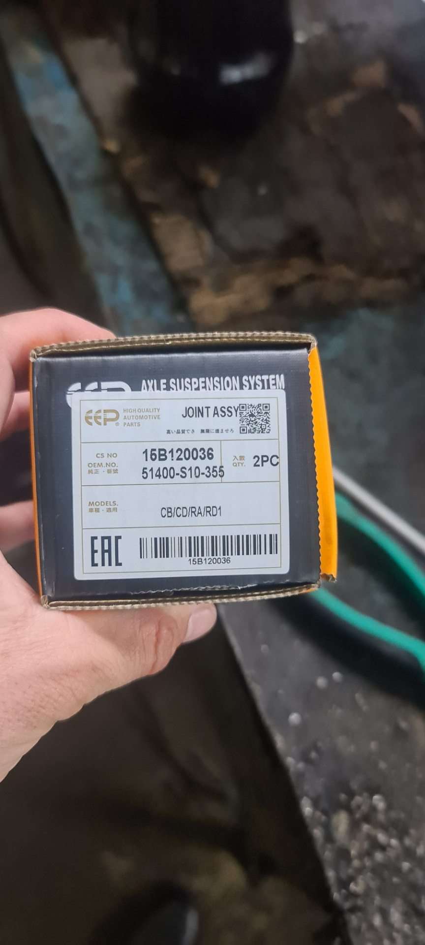 Работы по ходовке — Toyota Crown Majesta (S180), 4,3 л, 2005 года ...