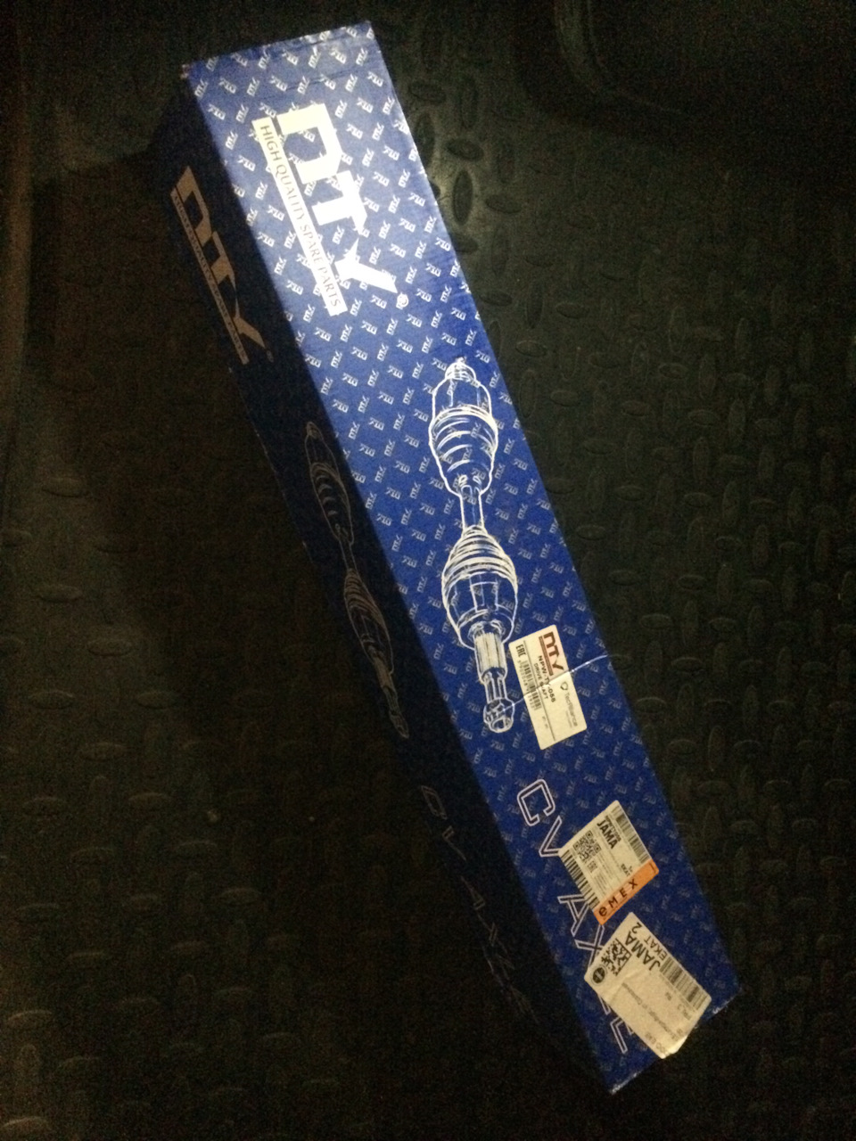 Запчасти — Toyota Corolla (120), 1,6 л, 2005 года | расходники | DRIVE2