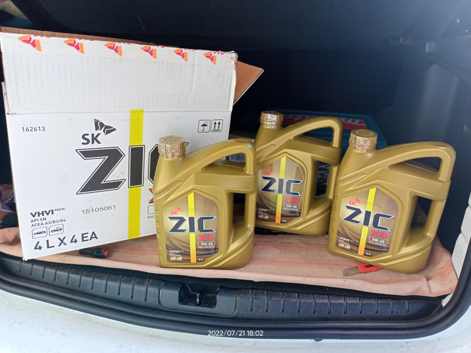 162613 Масло моторное 5W40 X9 4л синтетика (пластик) ZIC | Запчасти на DRIVE2