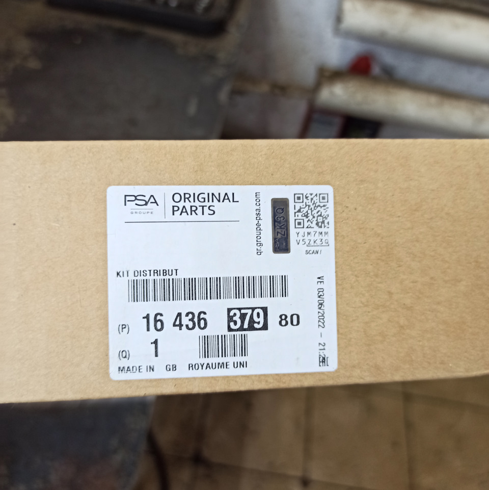 1643637980 Шкив ремня генератора megane iii RENAULT | Запчасти на DRIVE2