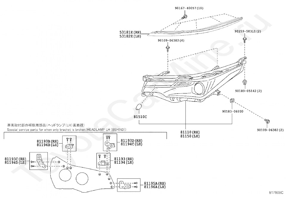 9015950311 Крепеж TOYOTA LEXUS | Запчасти на DRIVE2