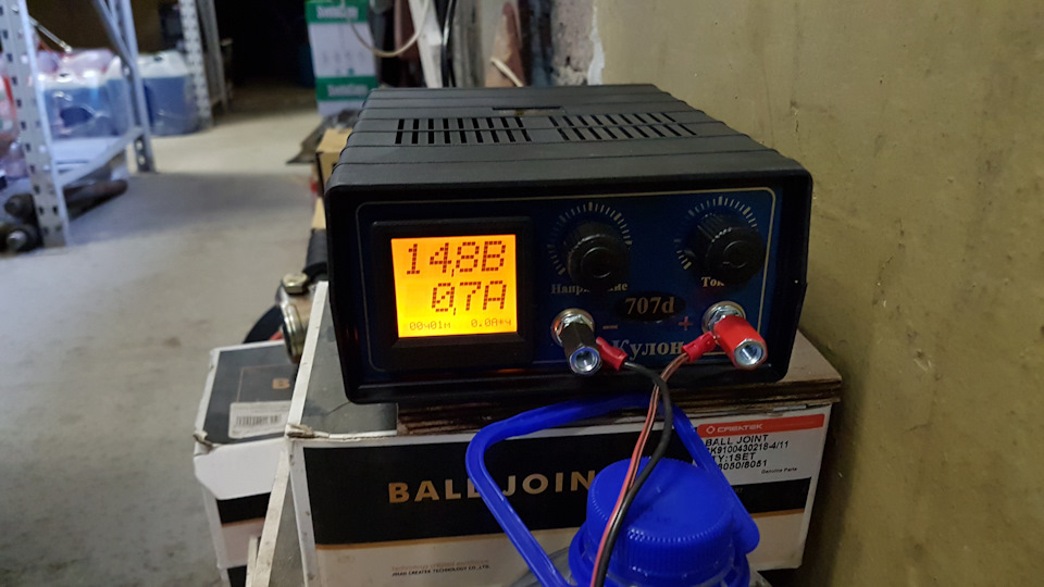 Зарядное устройство Кулон-707d — Hyundai Solaris (1G), 1,6 л, 2014 года | другое | DRIVE2