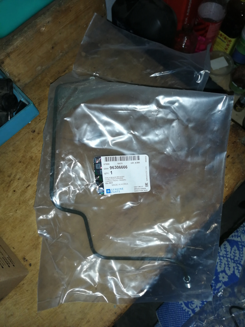 96306666 Трубка тормозная задняя правая (короткая) (к цилиндру) GM ...