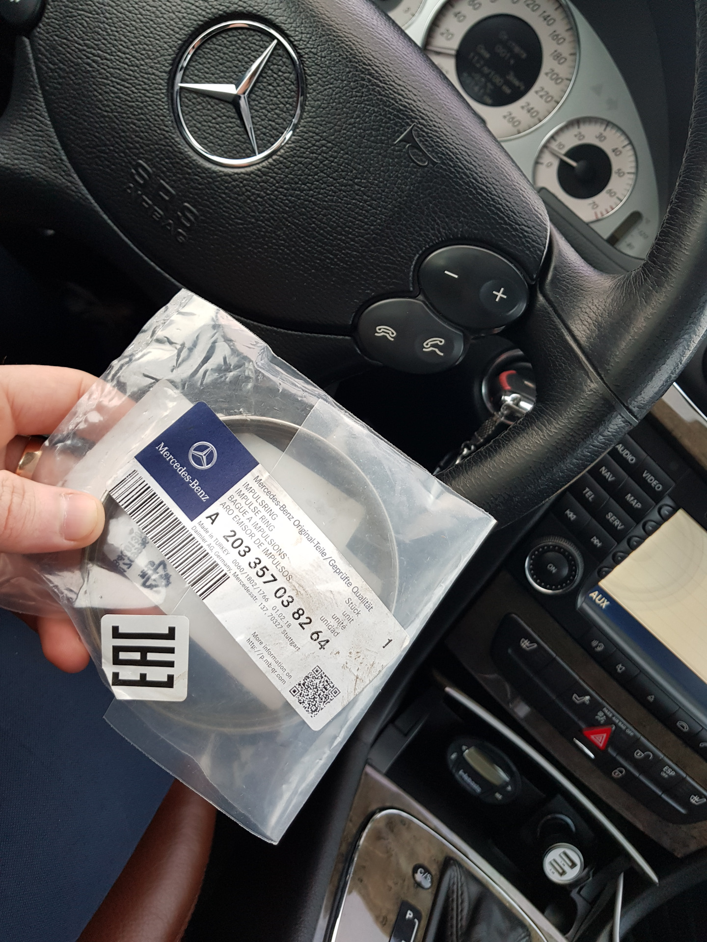 Замена задних импульсных колец ABS — Mercedes-Benz E-Class (W211), 3,5 ...