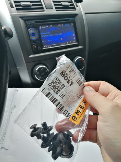 9046707217 Крепеж TOYOTA LEXUS | Запчасти на DRIVE2