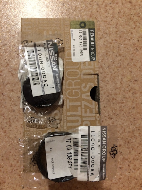 1104800QAA Заглушка NISSAN INFINITI | Запчасти на DRIVE2