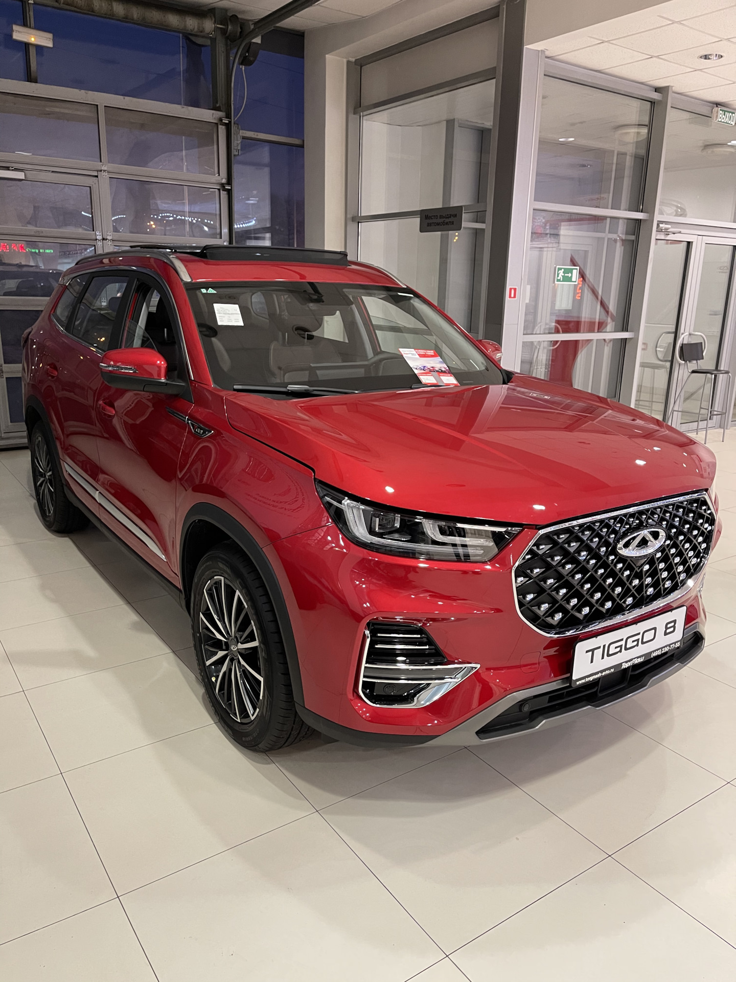 Зашел в салон Chery — Infiniti FX (2G), 3,7 л, 2012 года | фотография ...