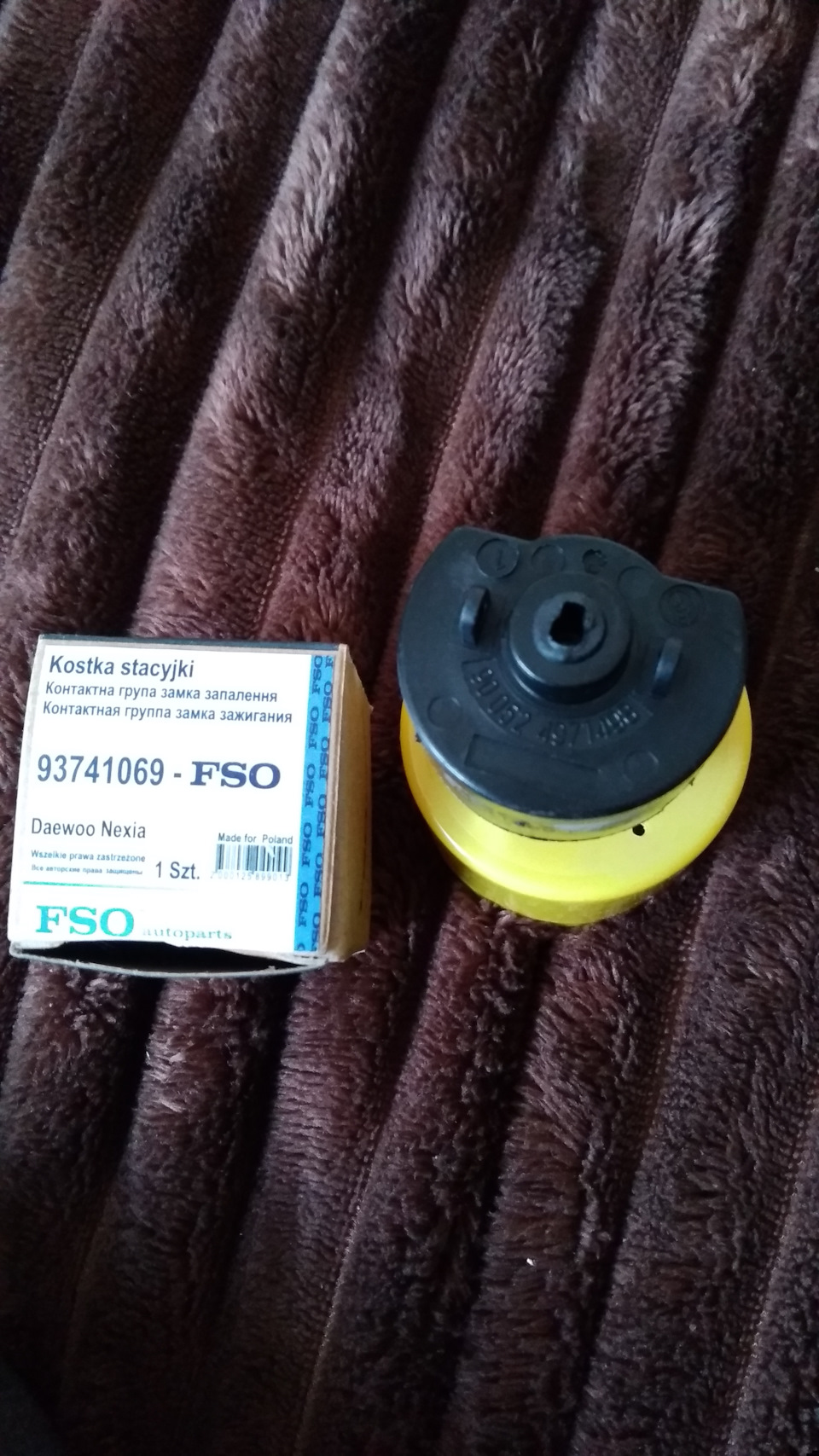 78. Все таки, купил и поменял, новую контактную группу. — Daewoo Matiz ...