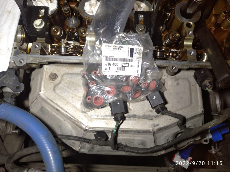 1640098880 Колпачки маслосъемные комплект Peugeot Citroen | Запчасти на ...