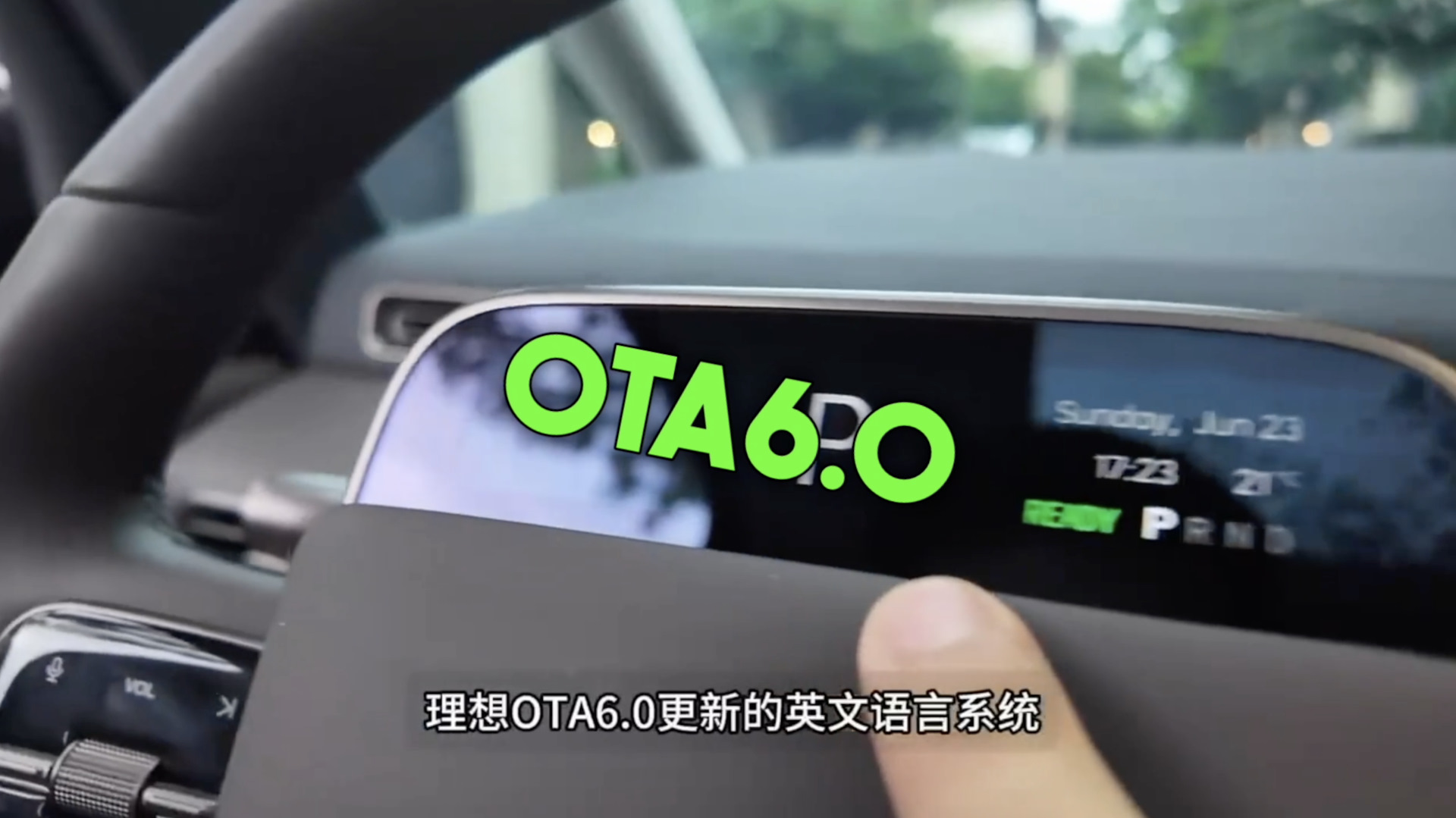 Анонс обновления OTA 6.0 – Лисян в Эмиратах. Официально русский язык? — Li Auto Li L9, 1,5 л ...