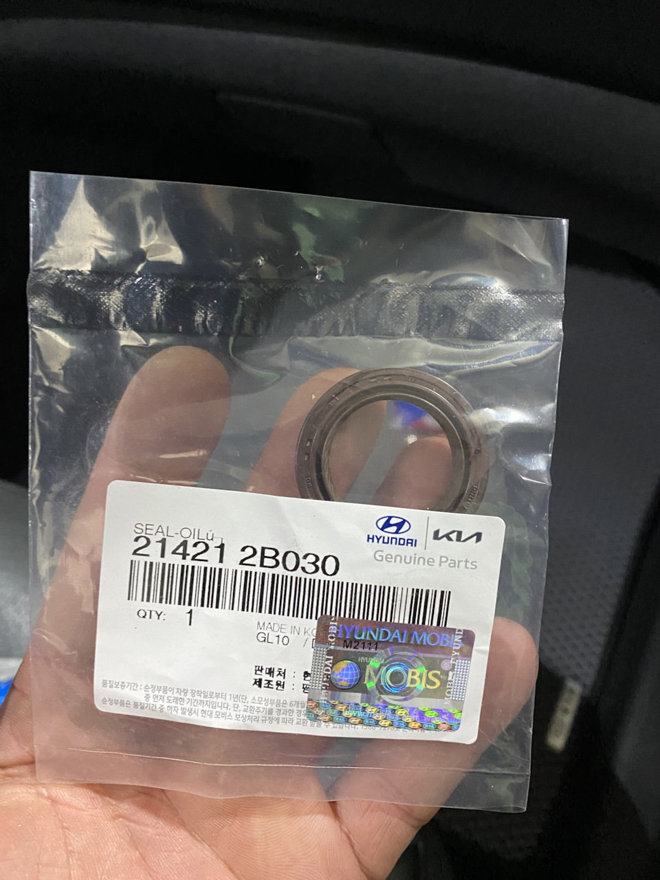 214212B030 УПЛОТНИТЕЛЬНОЕ КОЛЬЦО БЛОКА ЦИЛИНДРОВ KIA HYUNDAI | Запчасти ...