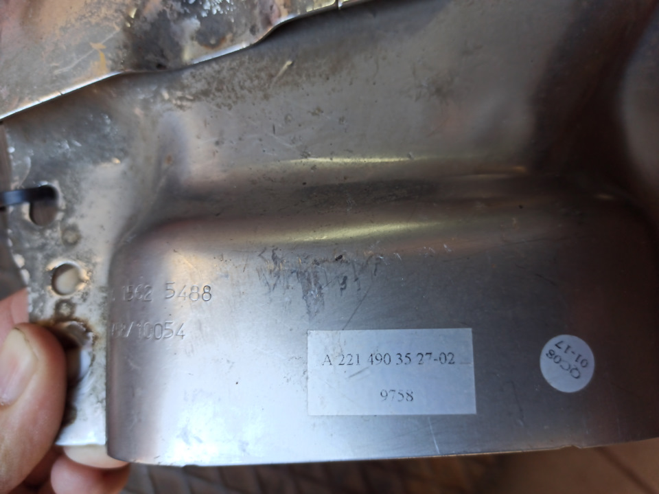 [22.07.2024] двойной выхлоп, насадки — Cadillac Escalade (3G), 6,2 л ...