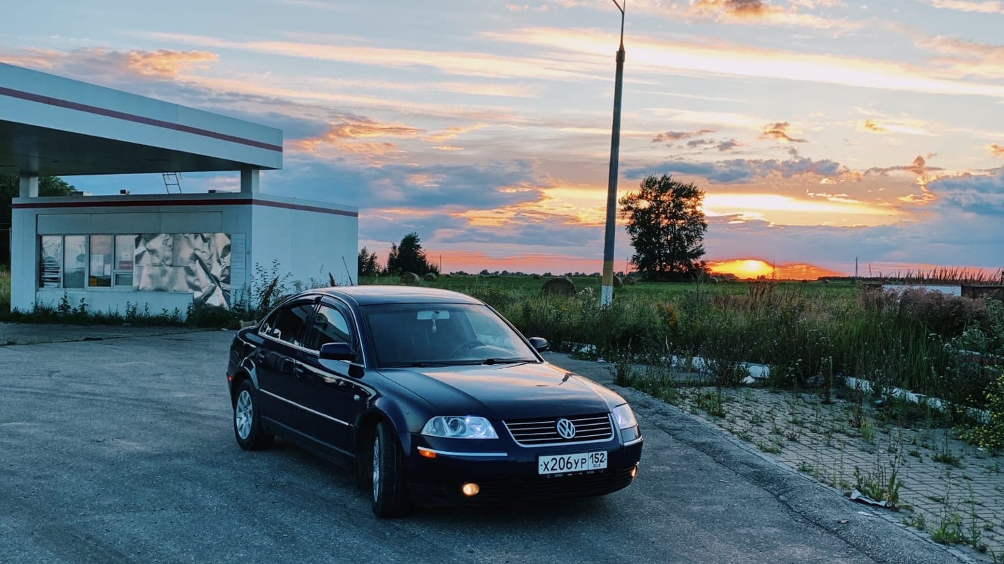Volkswagen Passat B5 1.8 бензиновый 2001 | 1.8T на DRIVE2