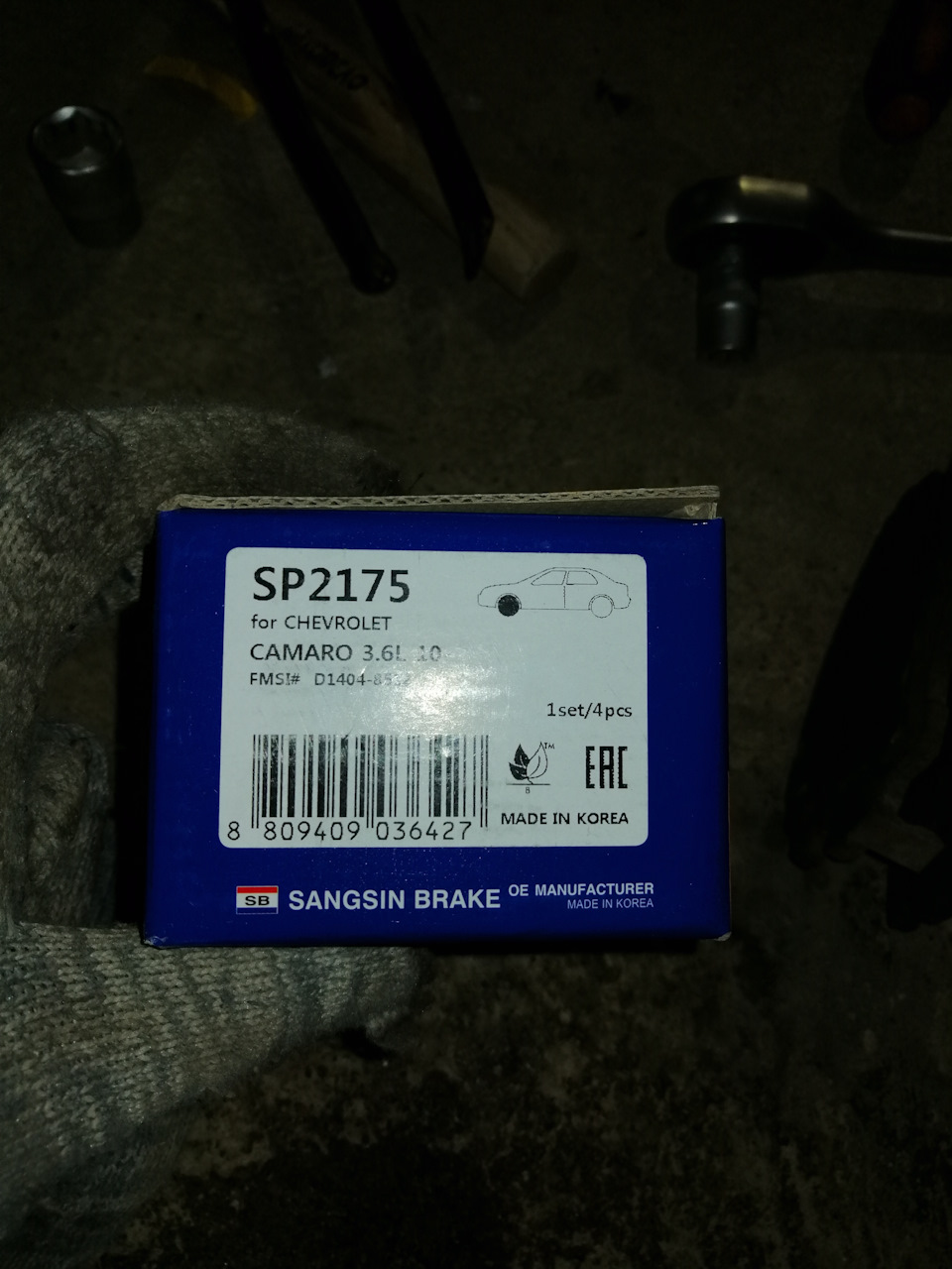 SP2175 Колодки дисковые передние SANGSIN | Запчасти на DRIVE2