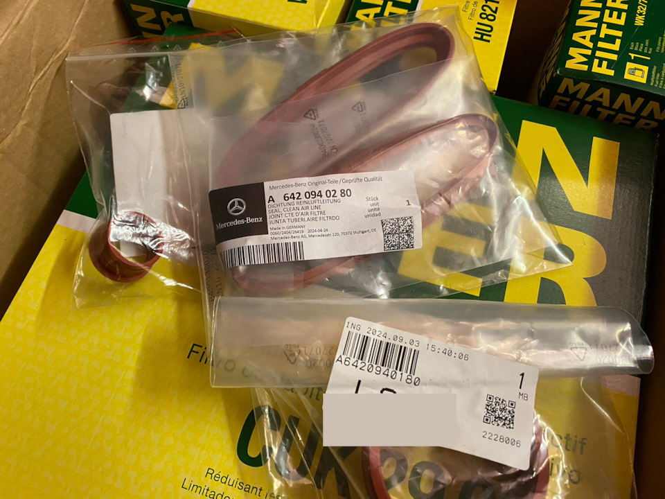 ТО и замена опор ДВС ОМ642 — Mercedes-Benz E-Class (W212), 3 л, 2009 ...